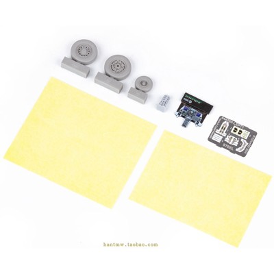 A-10C攻击机1/48模型树脂加强包