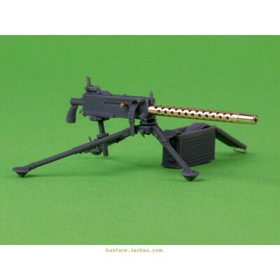 勃朗宁M1919机枪M2脚架1/35模型