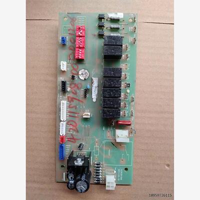 原三重海尔空P5A11主L053