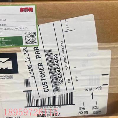议价全新活塞机螺杆机30HXC/HXY电子膨胀阀32GB404454 32GB40