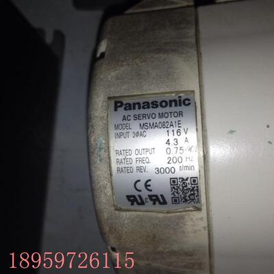 议价伺服电机MSMA082A1G ,A1E,A1B A2A MSM082A4A MSM082A1A