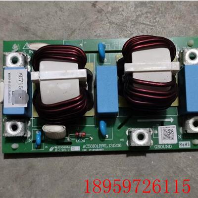 麦克维尔空调滤波板MC715 /AC58I01.RWL.131206询价