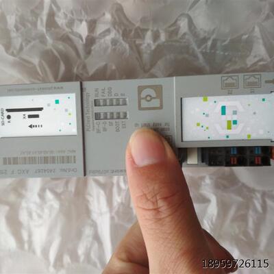 菲202A议价尼克斯4467XCF