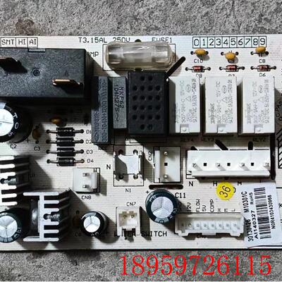 适用 空调 30130126 主板M10301C电路板线路板GRJ101-A控制板询价