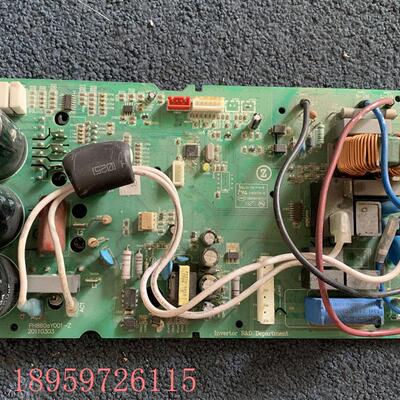 议价志高变频空调外机板模块板SAZ36W-VY4-3BK主板控制板PH880aY0