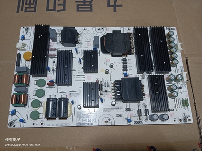 原装小米L75M7-ES 电源板PW.288W1.981 测好