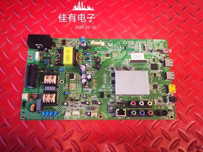 原装康佳LED32M1200AF 驱动程序主板35018442 屏72000382YT 382YT