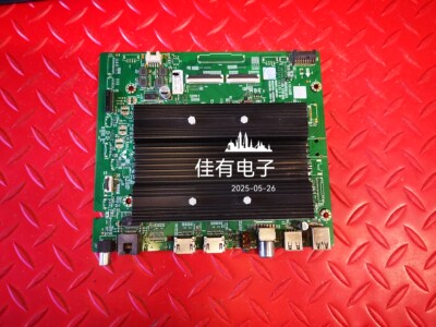 创维75A33主板A8R501 N012406-002070-005屏RDL750WY(BD0-50F)