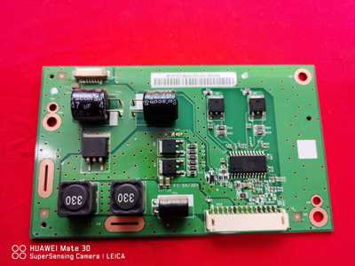 海尔 H42E12 恒流板11675-1 48.P0901.011 V420 LED DRIVER BD