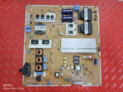 原装拆机 LG 65UF8580-CJ电源板 EAX66055501(2.3)EAY6372329201