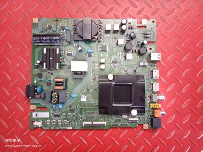 原装海信65H55E(B0M4)主板RSAG7.820.12206配屏HD650H1U71-T0/S4