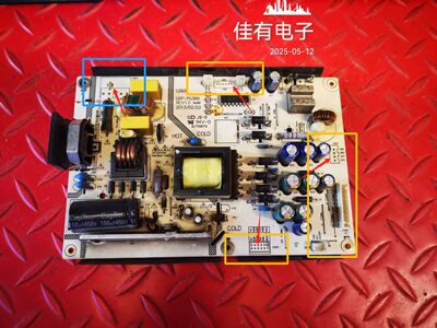 原装三洋32CE530ALED液晶电视电源板LK-PL320214A-3 LKP-PL089