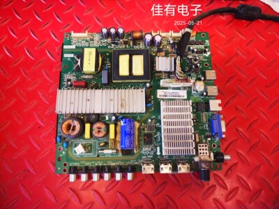 现货测好发 三洋50CE6120R2主板3RT84AV1屏LVF500AUDX E1