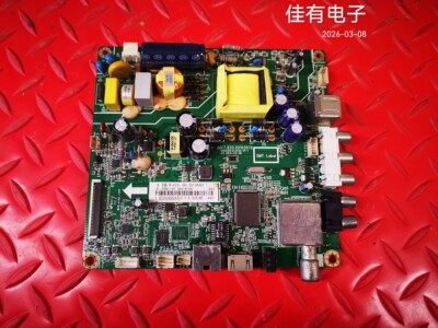 长虹LED3280n主板JUC7.820.00103976配屏C320X13-E7-L