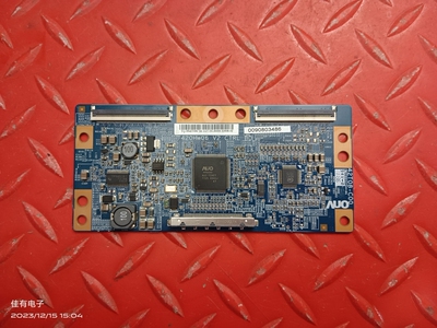 原装海尔LE42A30 逻辑板T420HW06 V2 42T08-C00