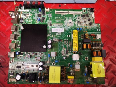 坏板不退换，康佳主板35025658