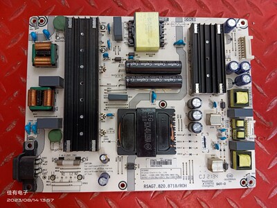 4针原装海信65E52G液晶电视电源板RSAG7.820.8718  HLL-8718WA