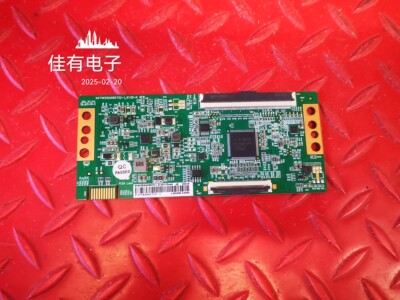 原装创维85寸逻辑板N4THK500UHDGT02-1_K1.0D-N白纸码PT850GT01-1