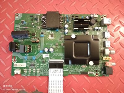海信50V1F-R 312063主板RSAG7.820.11751屏HD500Y1U92-TA/S4