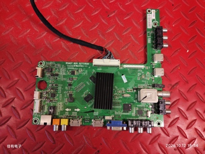 海信LED42EC330J3D(21)168804主板RSAG7.820.5277屏HE420GFD-B52