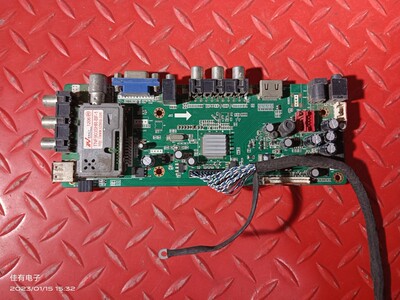 原装杰爱威LED24HD800主板LA.MV9.C2 1361屏HM236HU1