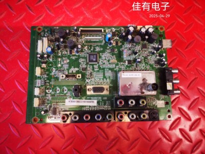 原装电视配件长虹LT37710X 37寸主板JUC7.820.00037562屏LC370WXE