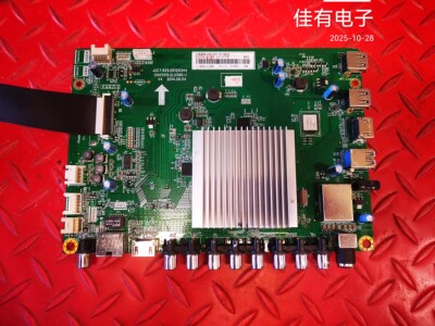 原装长虹58Q2F主板JUC7.820.00120344配屏V580HJ1-LE6