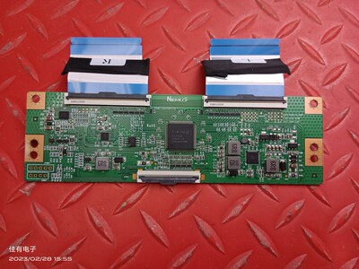 无排线创维50M2 50V40 50M9S逻辑CC500PV5D N4TP500UHDPV5D-F-B0