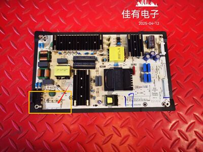 原装海信55A67F 55寸电源板 HLL-9559WB RSAG7.820.9559
