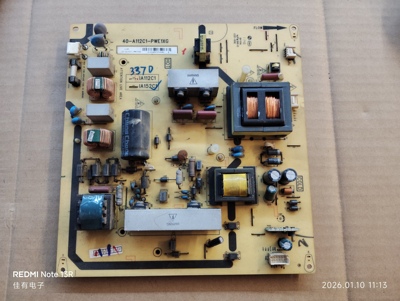原装 TCL L40P60FBD L42P60FBD 电源板 40-A112C1-PWE1XG IA152C1
