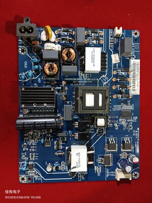 原装 长虹 55A3U 55E8 49E8 50A3U  50E8电源板JUC7.820.00167279