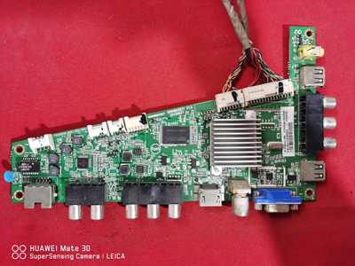 原装海尔LED42Z500 主板0091802871 V1.2 配屏TPT420H2-HVN04