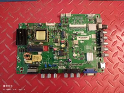 美乐华纳 LE32M17主板 TP.MS18VG.P77 MS82PT屏LVW320CS0T E77