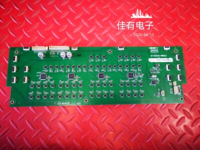 原装雷鸟 65S515CPRO 65S535C 背光恒流板 40-65S535-DRB2LG