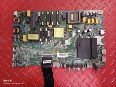 原装康佳LED50K510主板35023887屏72002061YT 2061YT