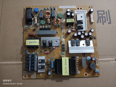 原装超能CANTV C50SD120电视电源板715G7575-P01-001-002M