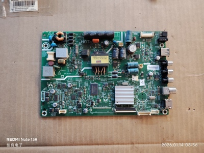 测好创维32X3主板 5800-A9R010-0P30 屏RDL320HY(BD0-902)