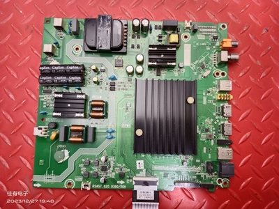 海信HZ55A55E 255250主板RSAG7.820.9380屏HD550X1U81-K1/WG/S0