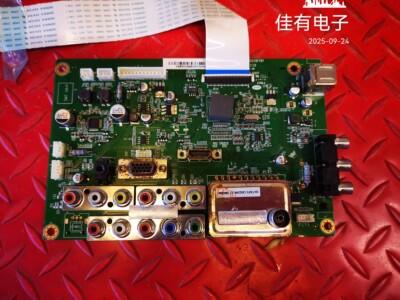原装长虹3D50A3700iD等离子主板JUC7.820.00056791屏PM504000