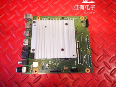 华为HD75ARIN主板IT2AJMDM VE屏DM031 ST7461D04-4