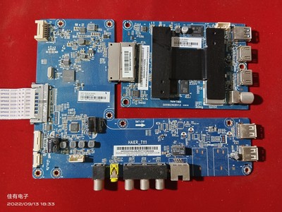 原装 海尔55QM62A 主板 0091802170A V1.1 屏LSC550FN10-6