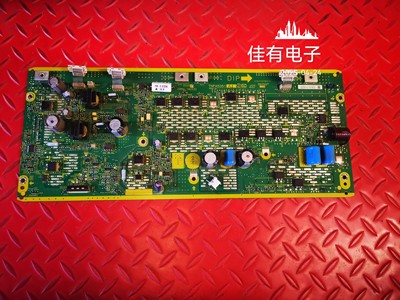 原装松下TH-P46U30C 等离子 SC板TNPA5351 AJ
