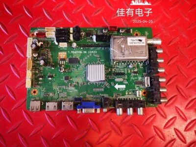 HKC惠科P50V1等离子主板T.MS6M48.3B 10423屏PM50H2111