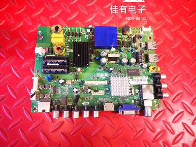 原装海尔LE32A7500 液晶主板TP.RT2644.P72配屏TPT315B5-WX226