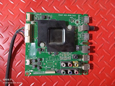 原装海信LED55EC290N主板RSAG7.820.6040屏HE550DF-B32\S1.B2