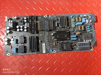 乐视D504FCNN D504FCN1 4X50M电源板715G8899-P01-000-003M/H