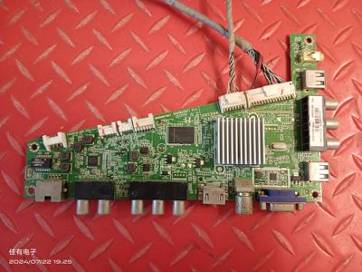 海尔LE46G3000主板0091802871 V1.4 715G6526屏TPT460H1-WU2200