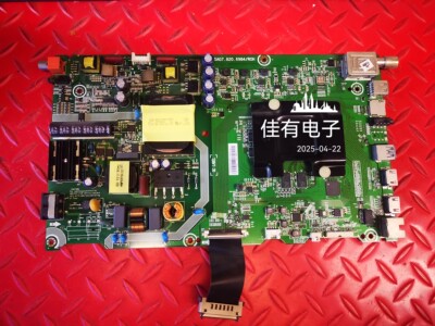 海信LED43M5600UC(BOM1)主板RSAG7.820.6984屏HE426IUC-B51