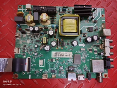 长虹LED40B2080N电视主板JUC7.820.00104193屏C400F13-E2-C(G1)