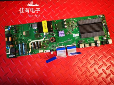 创维55G20主板5844-A8R391-2P00屏RDL550WY CN0-005 ST5461D12-2